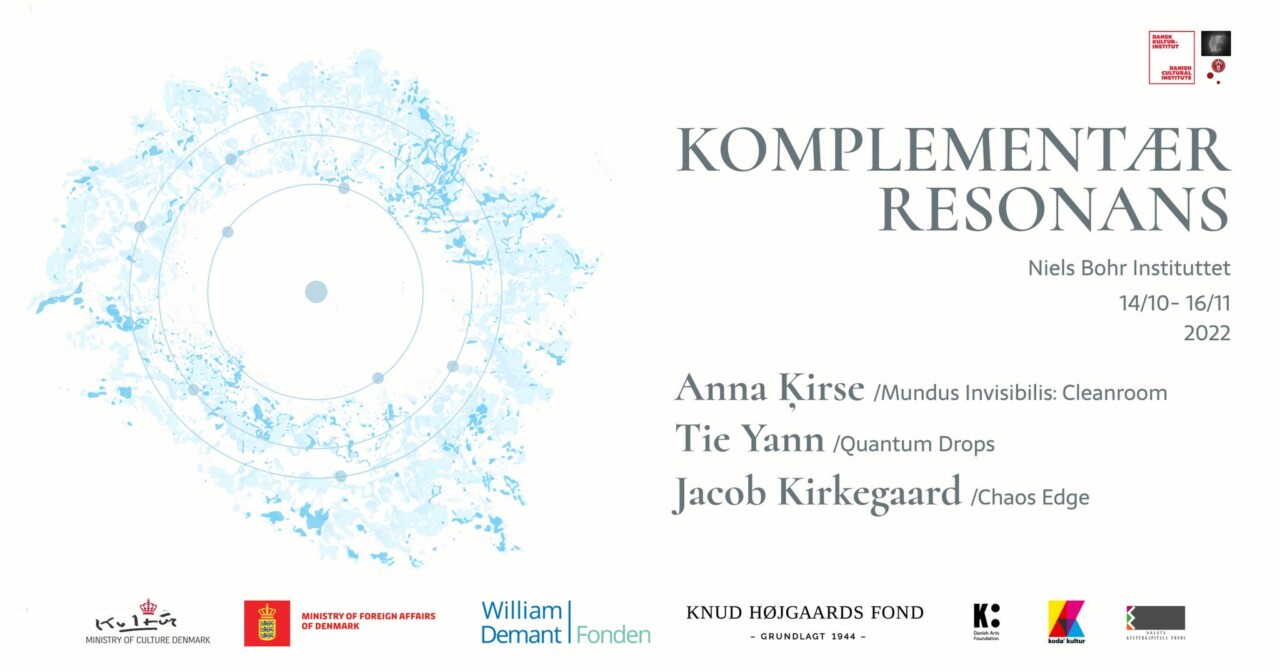 Komplementær Resonans – Uniavisen